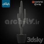 مدل سه بعدی گل و گیاه 694 - Archfly.ir