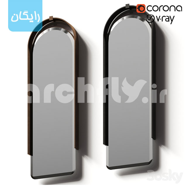 مدل سه بعدی آینه 092 - Archfly.ir
